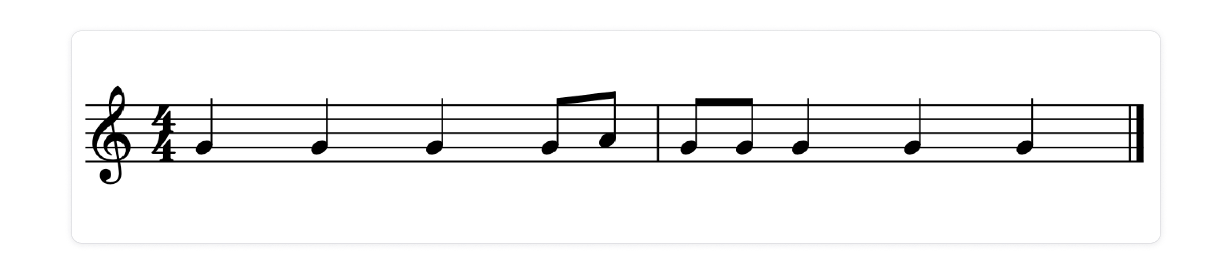 What is beaming in music?