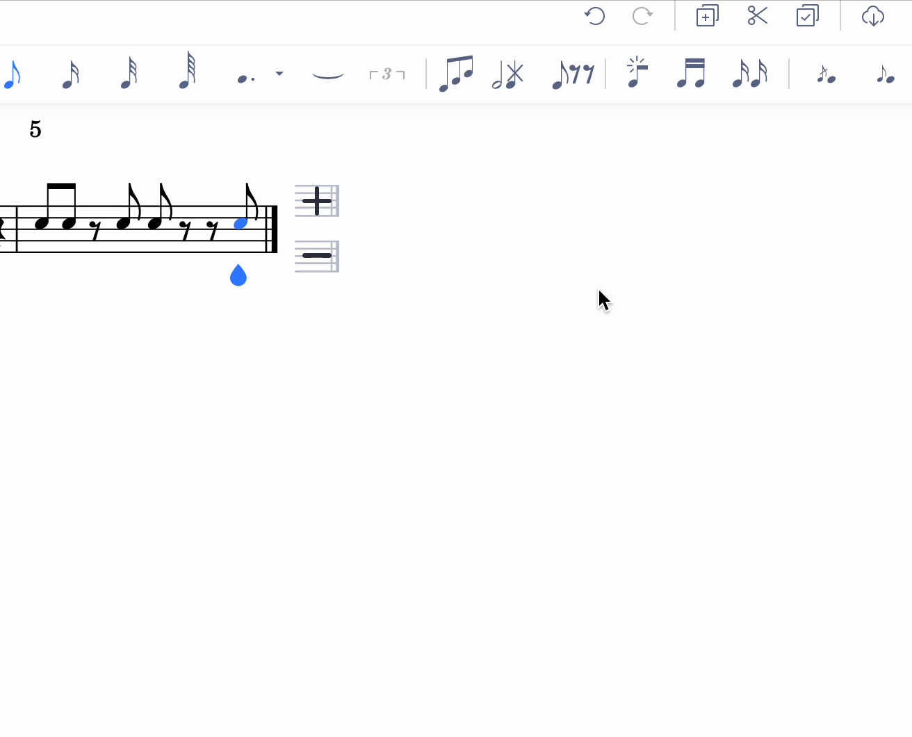 What is beaming in music?